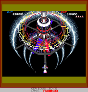 GAMP | Xevious Wiki | Fandom