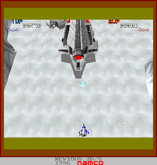 Gyarria Xeedo | Xevious Wiki | Fandom