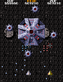 Neo Andor Genesis | Xevious Wiki | Fandom