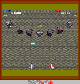 Kuozada | Xevious Wiki | Fandom