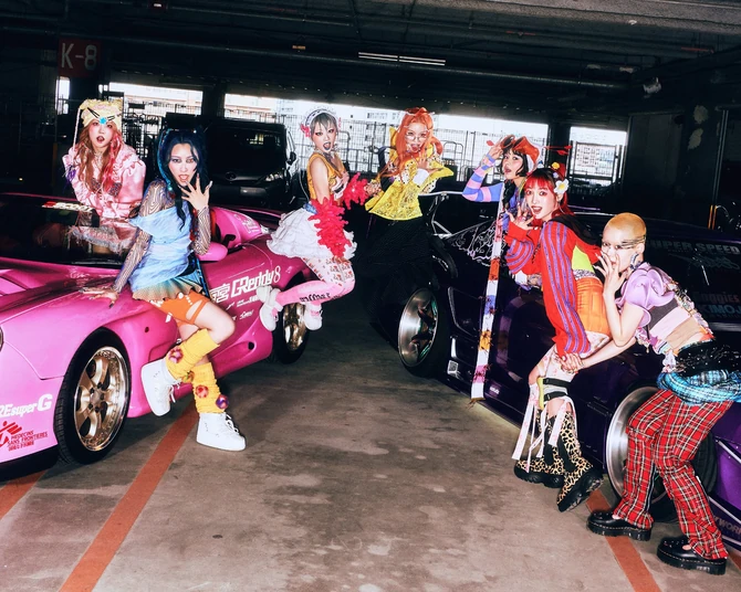 XG Music Wiki | Fandom