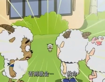 Episode 3 | Xi yang yang Wiki | Fandom