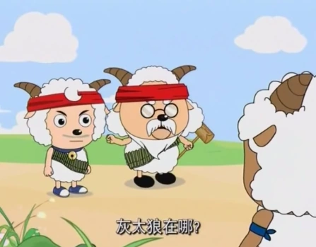 Episode 7 | Xi yang yang Wiki | Fandom