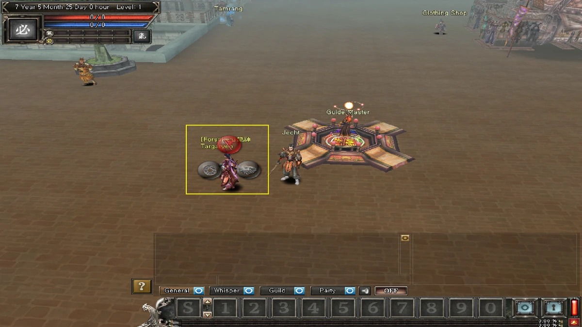 Interaction | Xiah Resurgence Wiki | Fandom