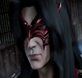 You Mei | Xian Ni Wikia | Fandom