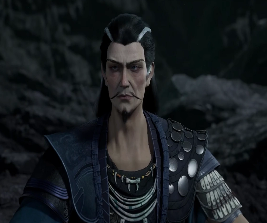 Man Huang Nanming | Xian Ni Wikia | Fandom