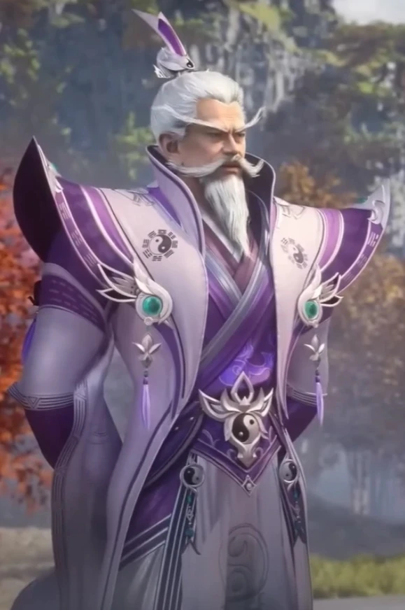 Punnan Zi | Xian Ni Wikia | Fandom