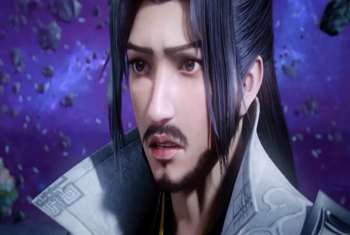 Yang Xiong | Xian Ni Wikia | Fandom