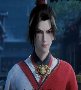 Yi Fu | Xian Ni Wikia | Fandom