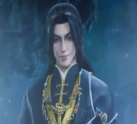 Ge Yang | Xian Ni Wikia | Fandom