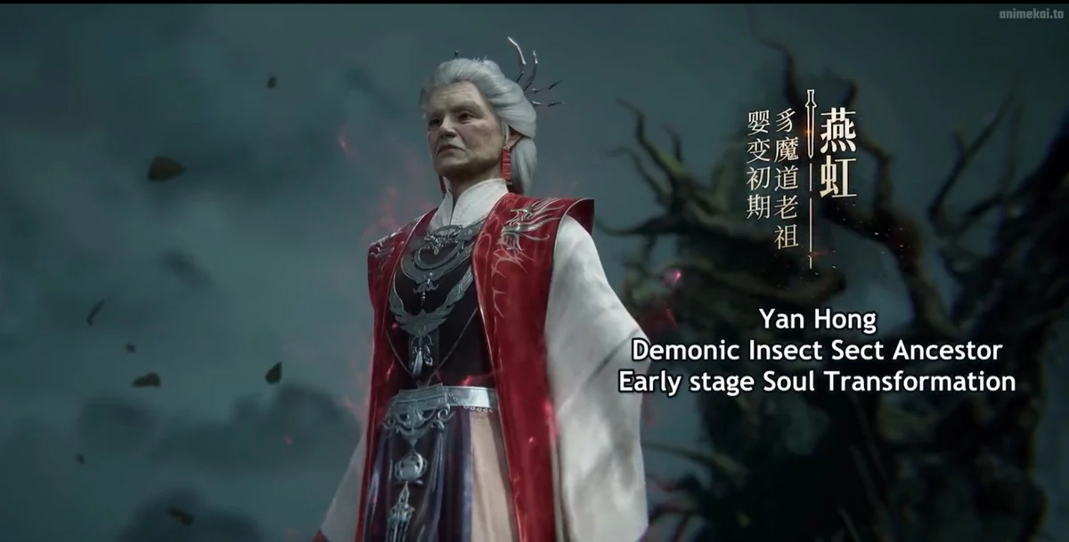 Yan Hong | Xian Ni Wikia | Fandom