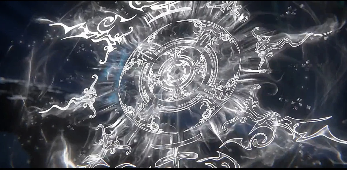 Celestial Slaughter Art | Xian Ni Wikia | Fandom