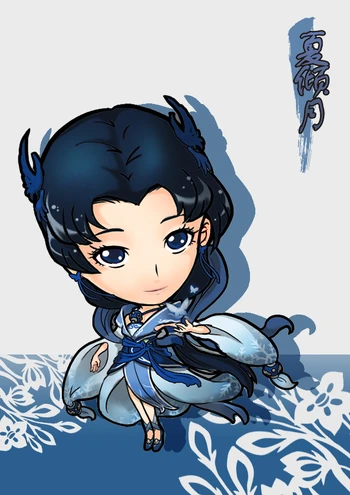 Mu Bingmei | Xian Ni Wikia | Fandom