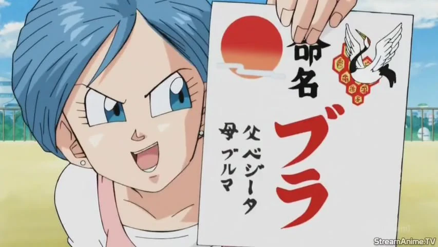 Crane | Animated Character Database | Fandom