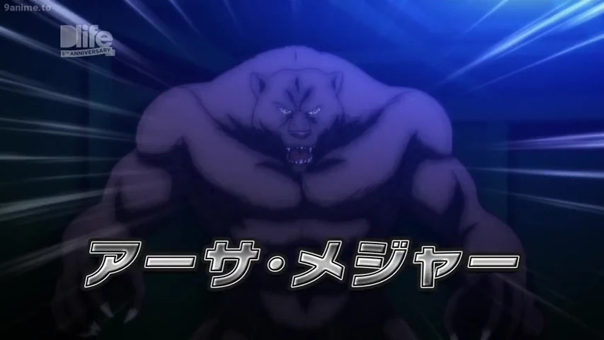 Mikhail Ursus(Ursa Major) (Earth-TRN642) | Animated Character Database ...