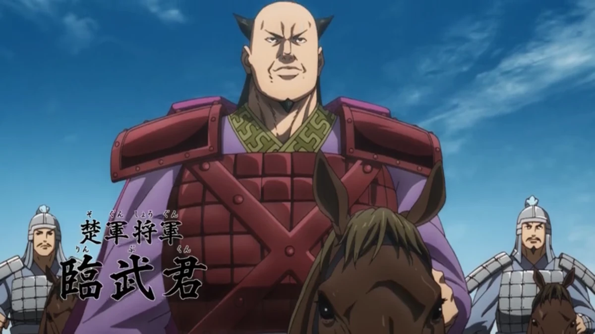 Rin Bu Kun | Animated Character Database | Fandom