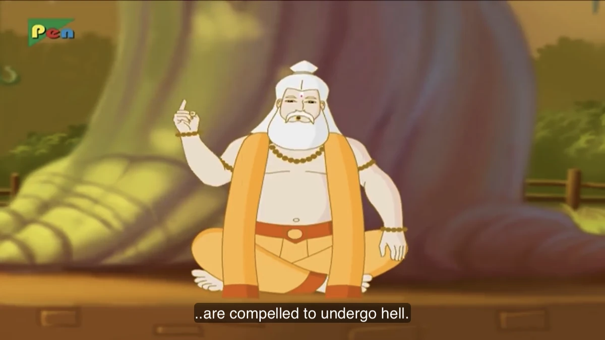 Vamadeva | Animated Character Database | Fandom