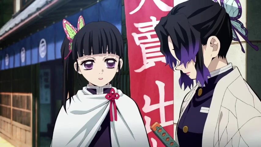 Shinobu Kocho | Animated Character Database | Fandom