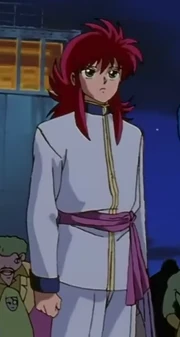 Kurama | Animated Character Database | Fandom