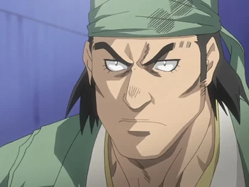 Ganju Shiba | Animated Character Database | Fandom