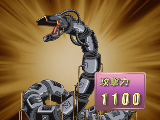 Proto-Cyber Dragon | Animated Character Database | Fandom