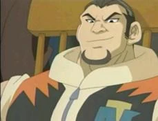 Czar | Animated Character Database | Fandom