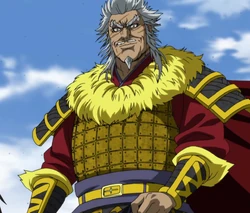 Ren Pa | Animated Character Database | Fandom