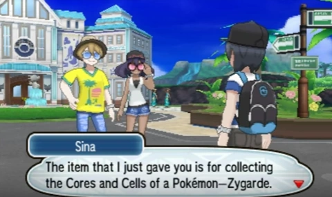 Sina | Animated Character Database | Fandom