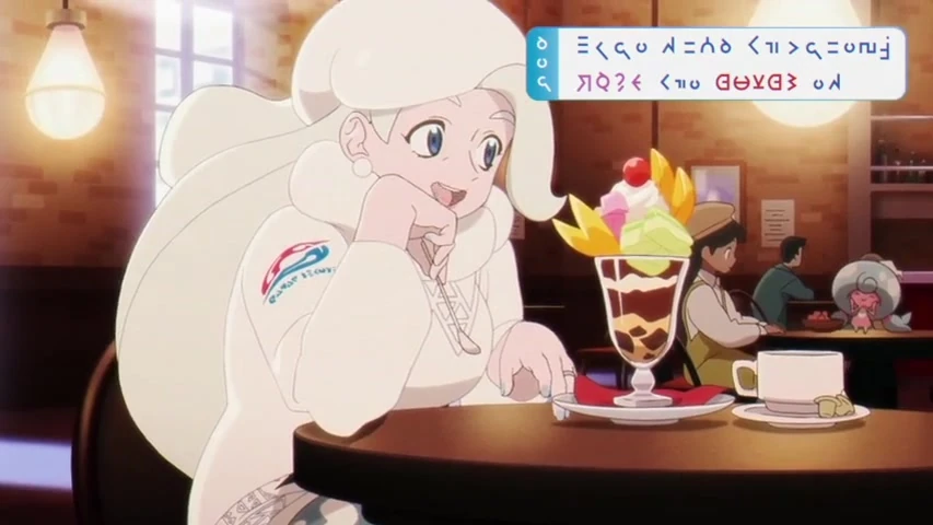 Melony | Animated Character Database | Fandom