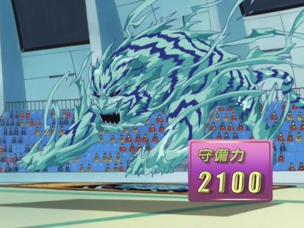 Soul Tiger | Animated Character Database | Fandom