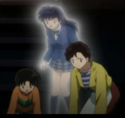 Astral Projection | Animated Character Database | Fandom