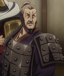 Chou In | Animated Character Database | Fandom