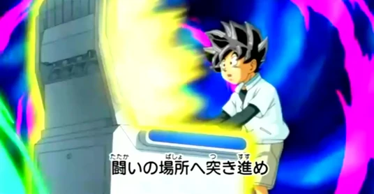 Dragon Ball Heroes Machines | Animated Character Database | Fandom
