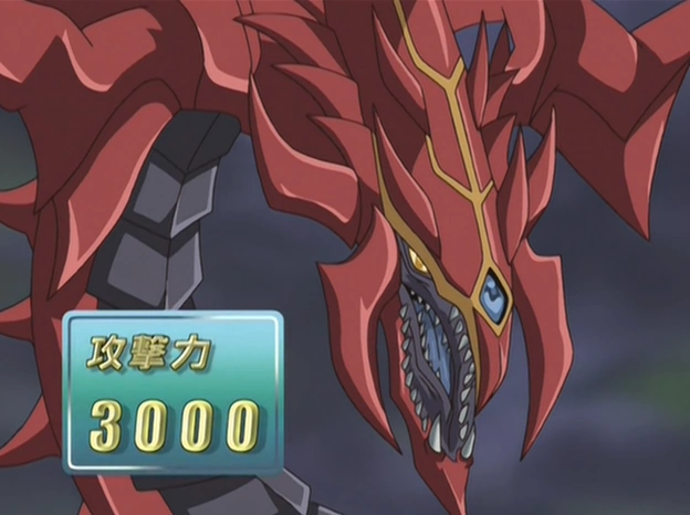 Uria, Lord of Searing Flames | Animated Character Database | Fandom