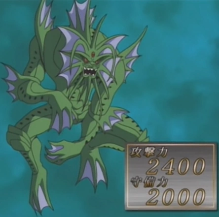 Amphibian Beast | Animated Character Database | Fandom