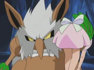 Shiftry | Animated Character Database | Fandom