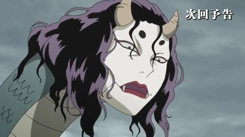 Mizuchi | Animated Character Database | Fandom