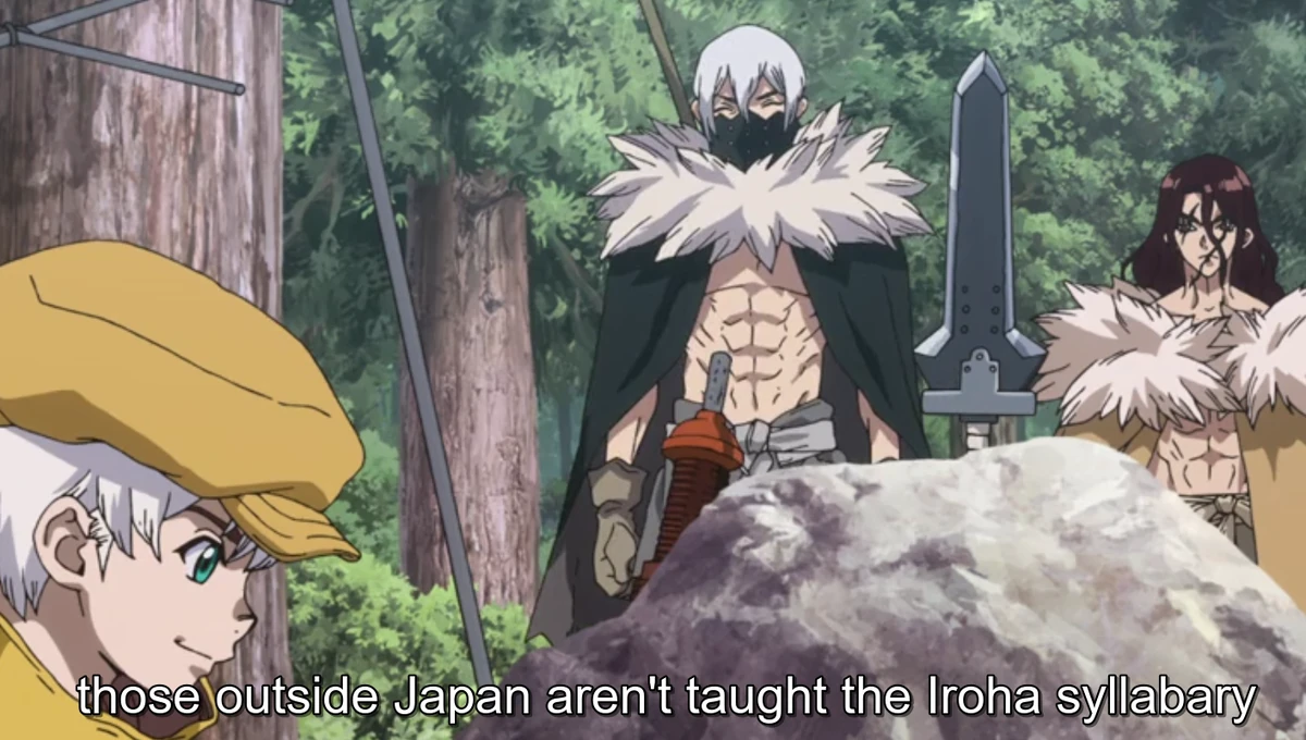 Iroha | Animated Character Database | Fandom