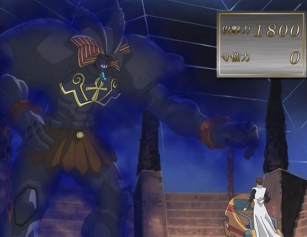 Exodia Necross | Animated Character Database | Fandom