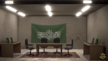 Hamas | Animated Character Database | Fandom