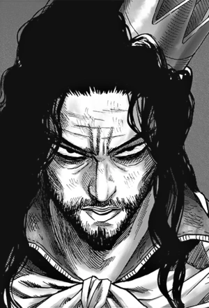 Homeless Emperor | Animated Character Database | Fandom