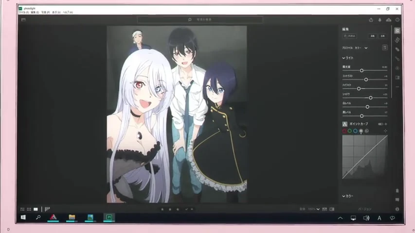 Shinju Inui | Animated Character Database | Fandom