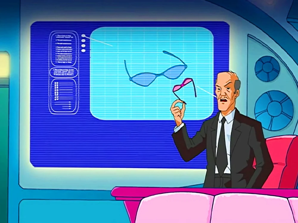 Heat Sensor 6000 Infrared Motion Detector Sunglasses | Animated ...