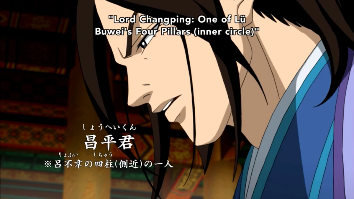 Shou Hei Kun | Animated Character Database | Fandom