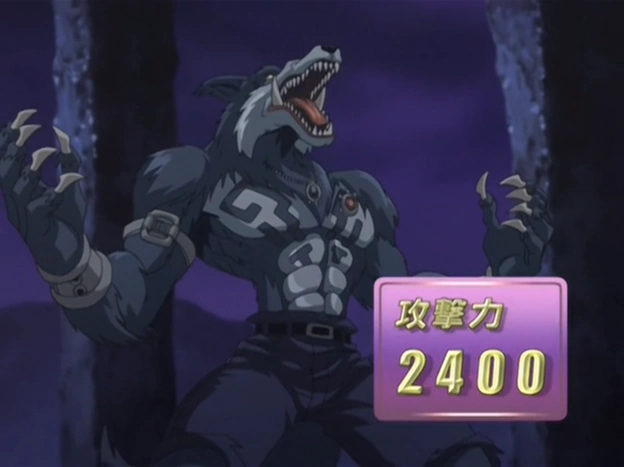 Lycanthrope | Animated Character Database | Fandom