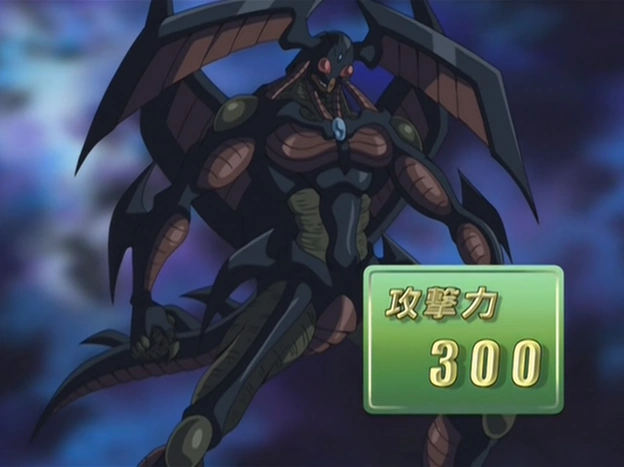 Evil Hero Infernal Prodigy | Animated Character Database | Fandom