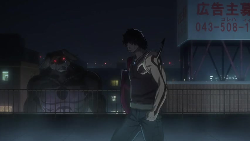 Yasutora Sado Animated Character Database Fandom