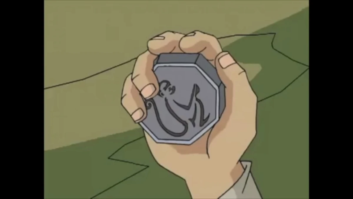 Monkey Talisman | Animated Character Database | Fandom