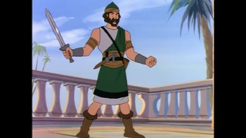 Joab | Animated Character Database | Fandom