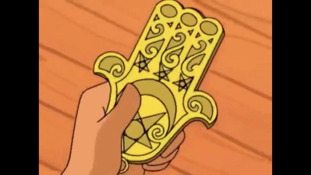 Hand of Fatima | Animated Character Database | Fandom